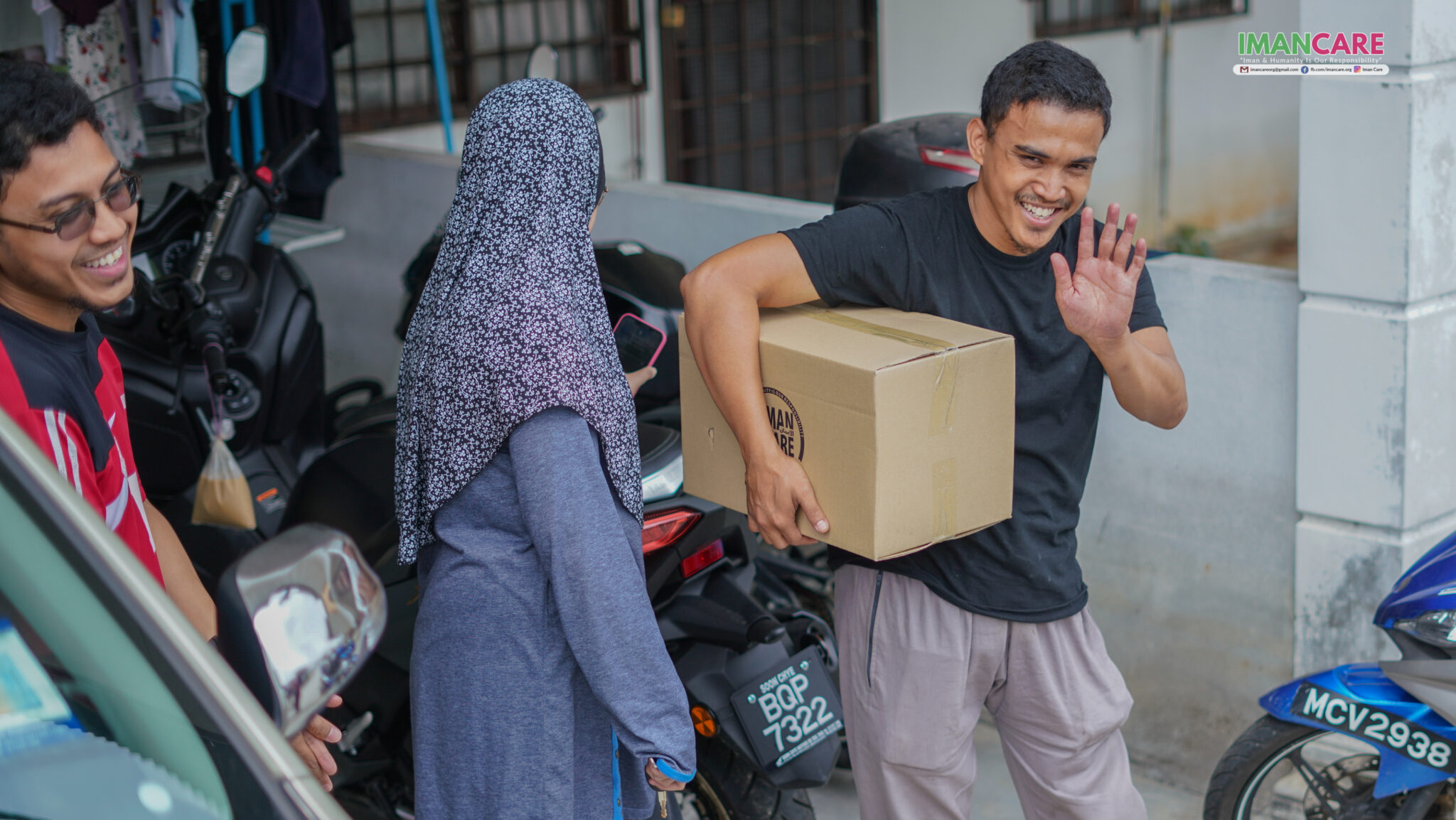 Tabung Kebajikan – ImanCare Donation