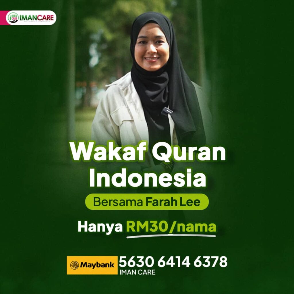 Wakaf Quran Indonesia – ImanCare Donation